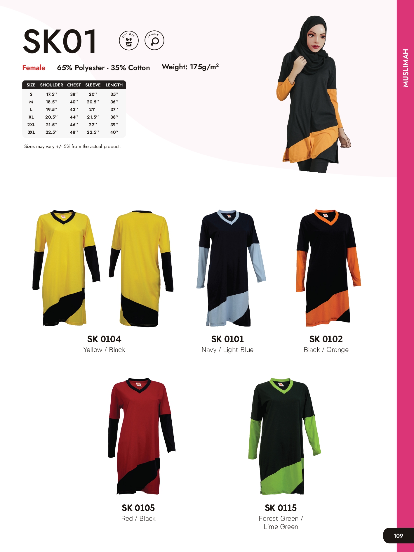 SK 0104 - Malaysia Custom Uniform & T-shirt