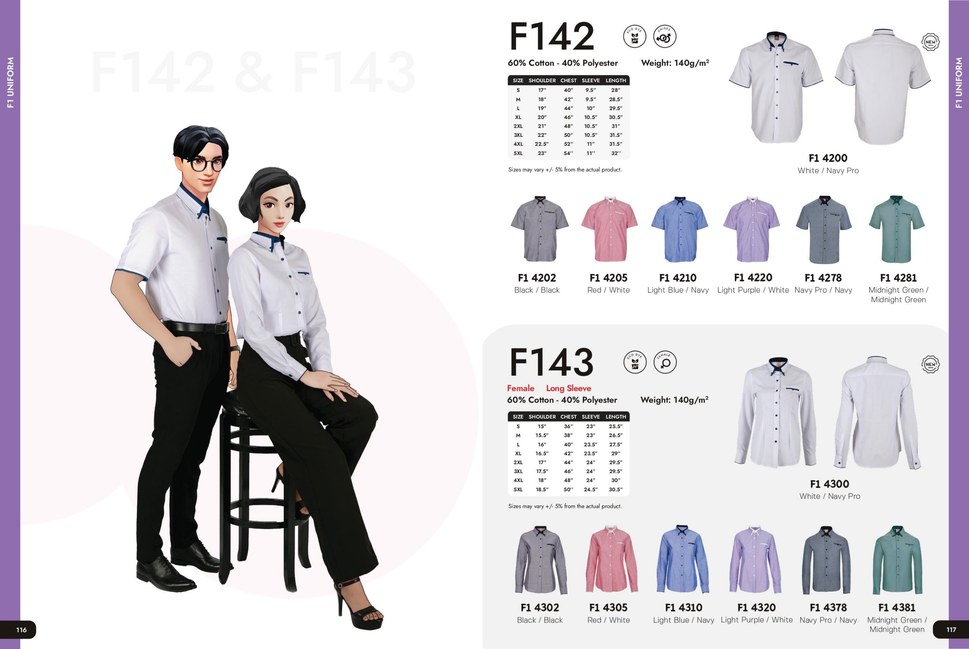 F1 4210 - Malaysia Custom Uniform & T-shirt